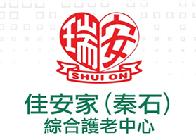 Welcome to HMS Login